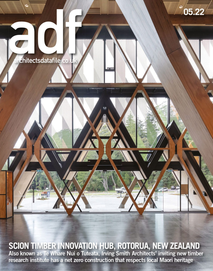 Magazine Archive - netMAGmedia Ltd