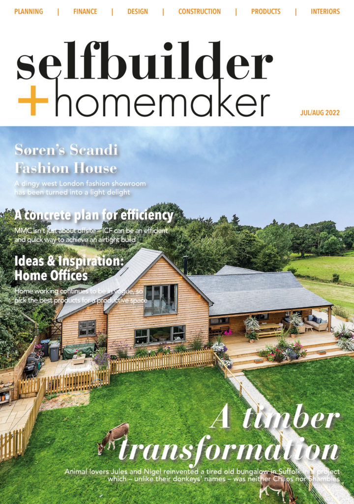 Magazine Archive - netMAGmedia Ltd