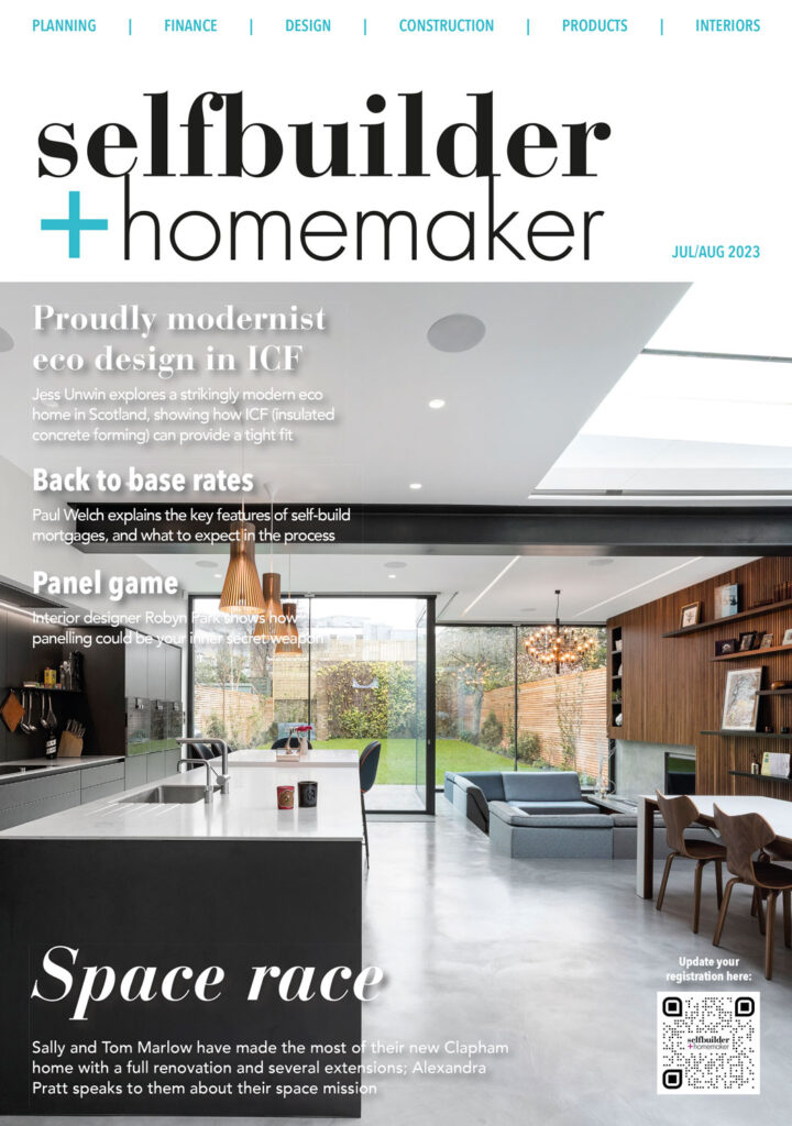 Magazine Archive - netMAGmedia Ltd