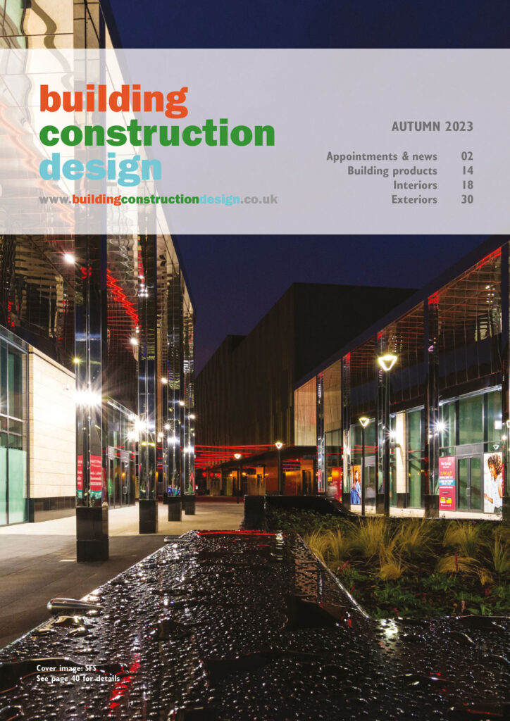 Magazine Archive - netMAGmedia Ltd