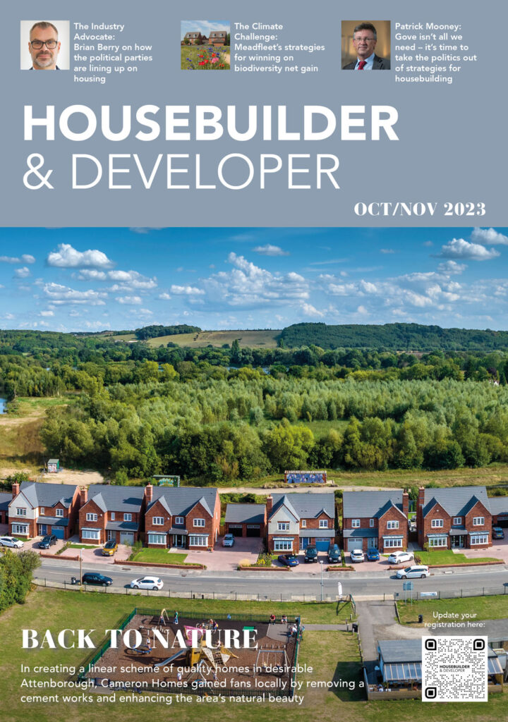 Magazine Archive - netMAGmedia Ltd