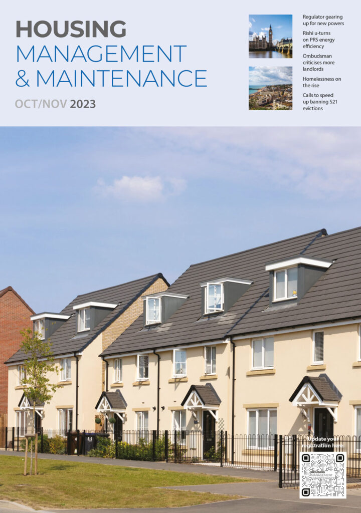 Magazine Archive - netMAGmedia Ltd