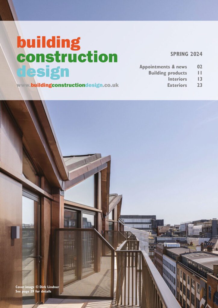 netMAGmedia Ltd - A specialist publishing company operating in the construction industry.