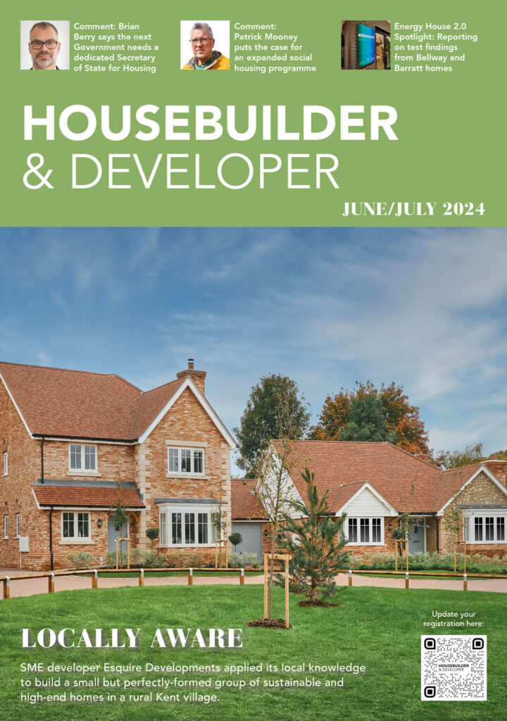 Magazine Archive - netMAGmedia Ltd