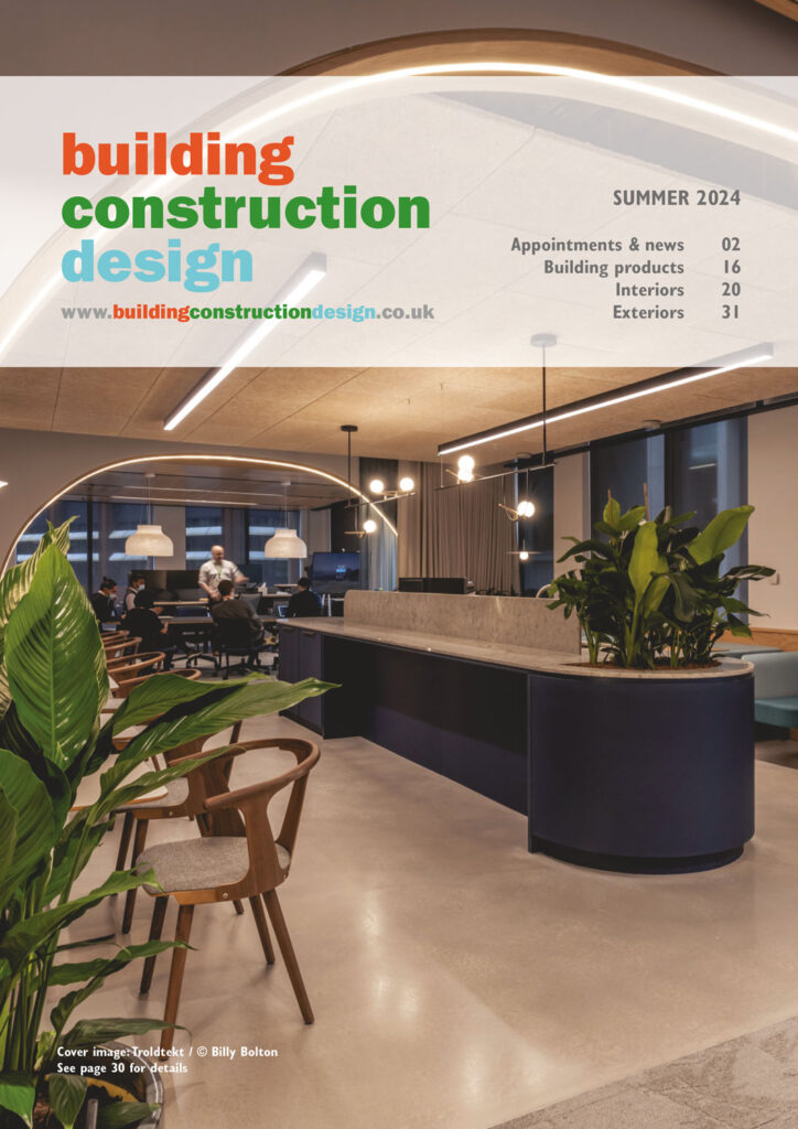 netMAGmedia Ltd - A specialist publishing company operating in the construction industry.