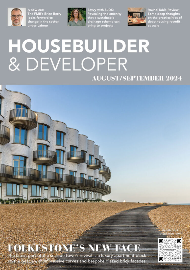 Magazine Archive - netMAGmedia Ltd