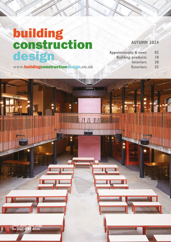 netMAGmedia Ltd - A specialist publishing company operating in the construction industry.