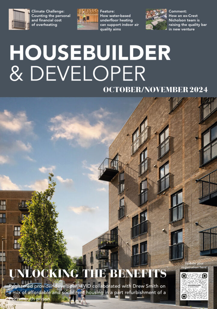 Magazine Archive - netMAGmedia Ltd